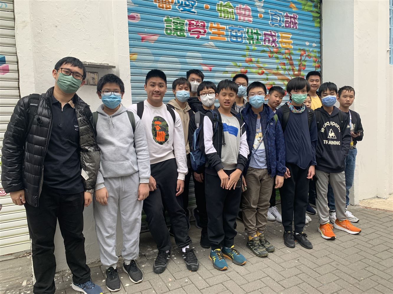 Guangdong-Hong Kong-Macao Greater Bay Area Mathematical Olympiad Preliminary Round 2023 (Hong ...