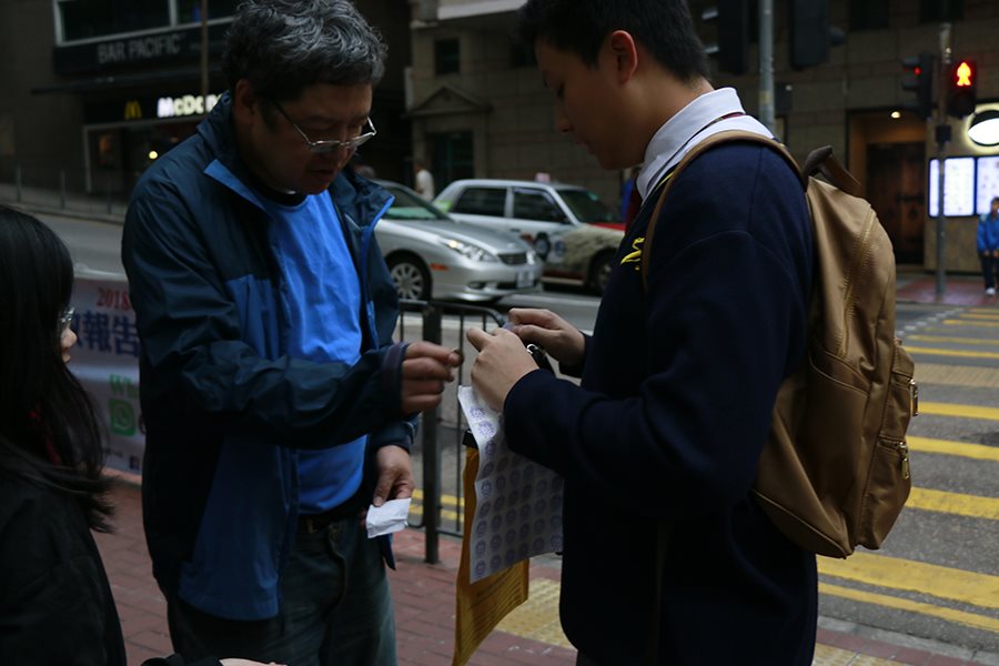 Flag Selling Day