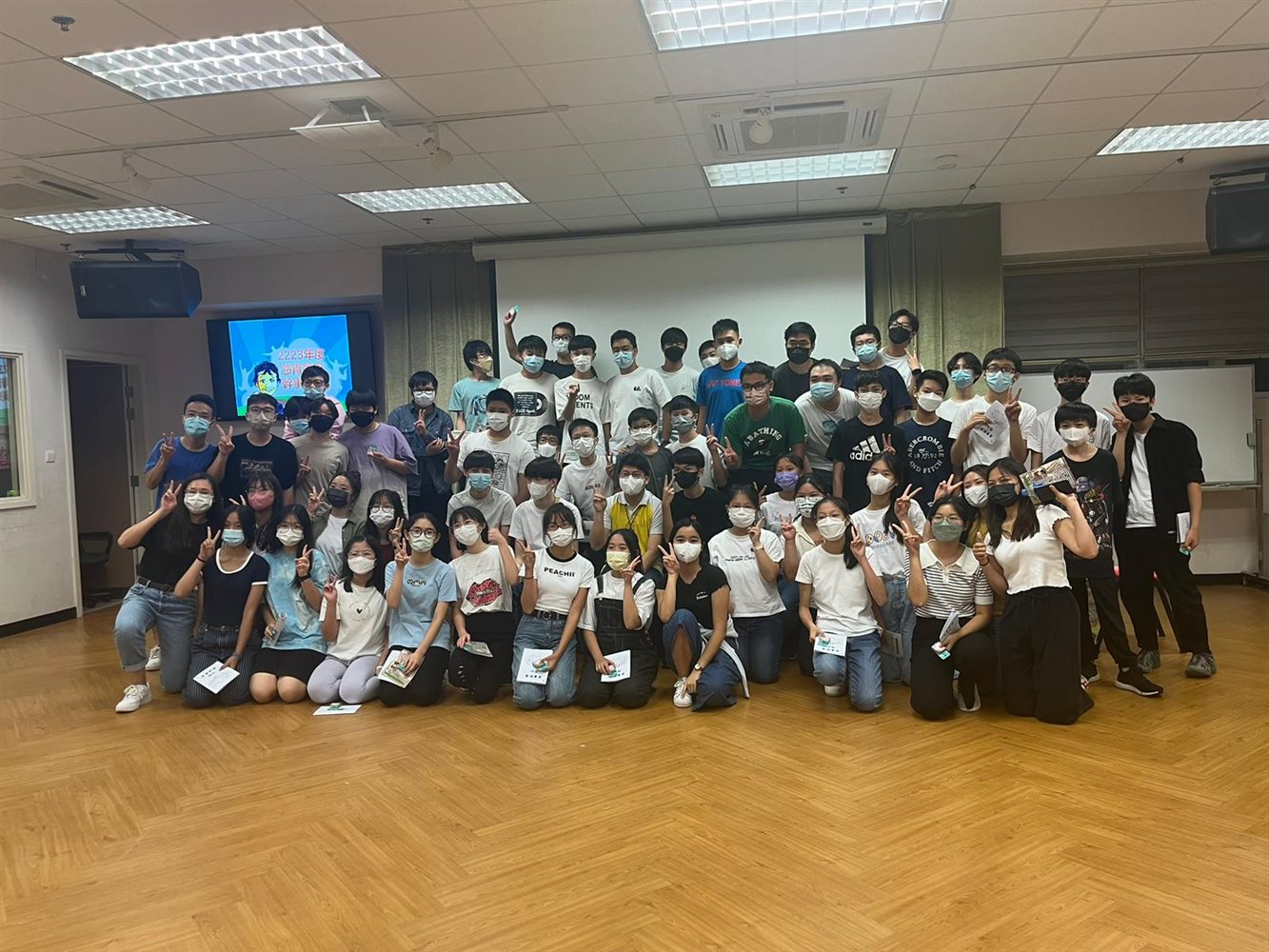 Joint-school Sharing Session for Salesian Youth Sodality Committee Members