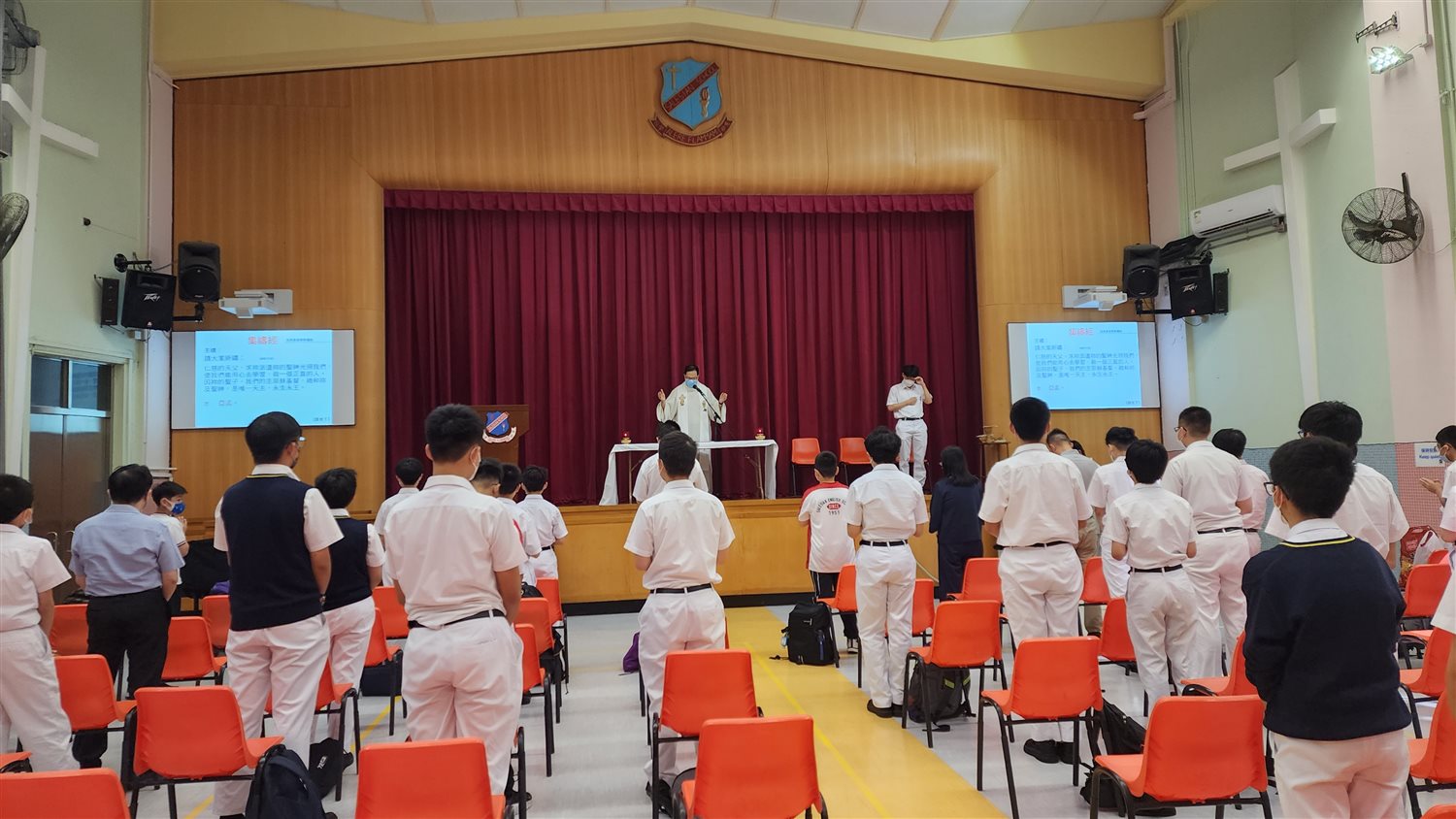 The Start-of-school-year Mass