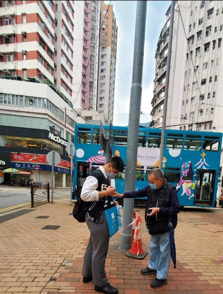 Flag selling Day for RainLily