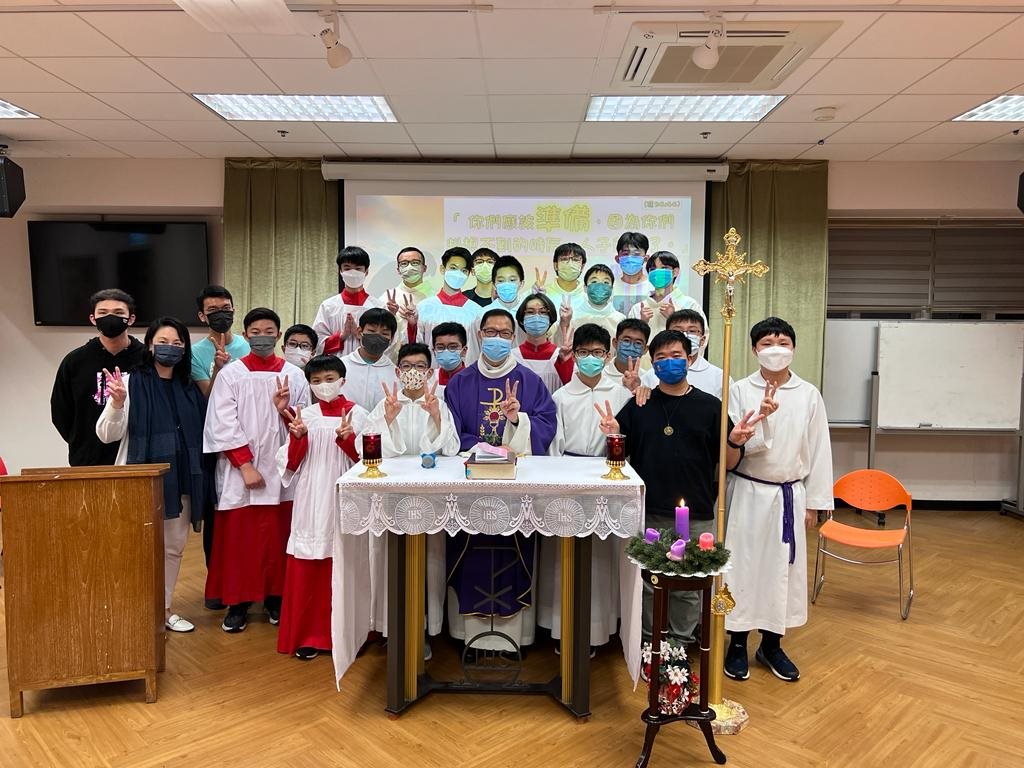 Joint School Salesian Altar Boys Day