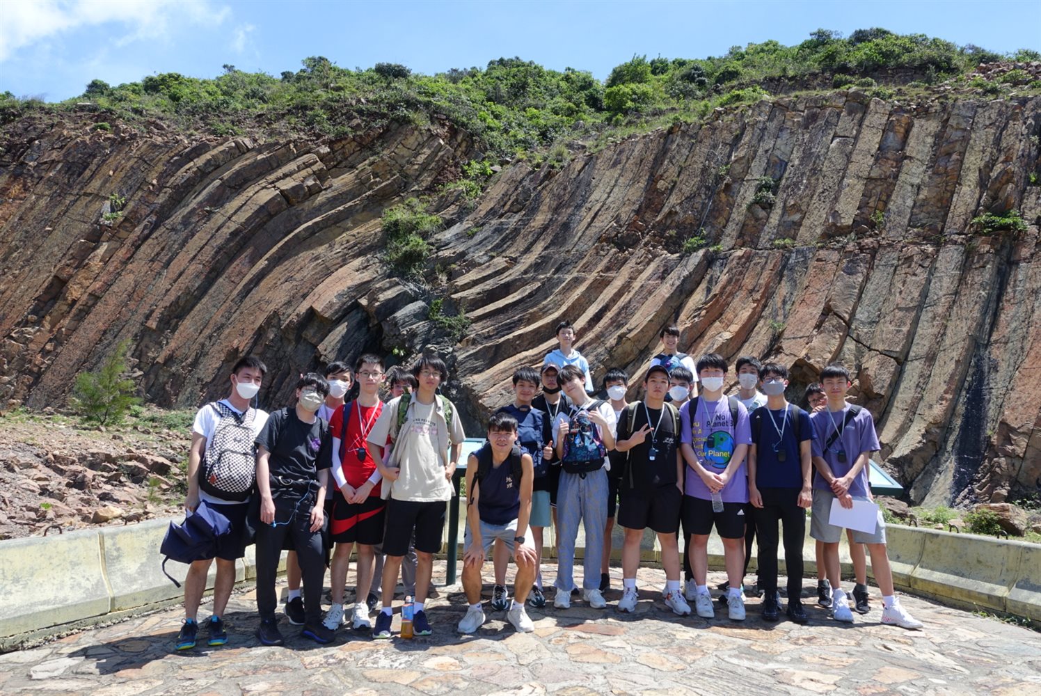 Geography Field Trip