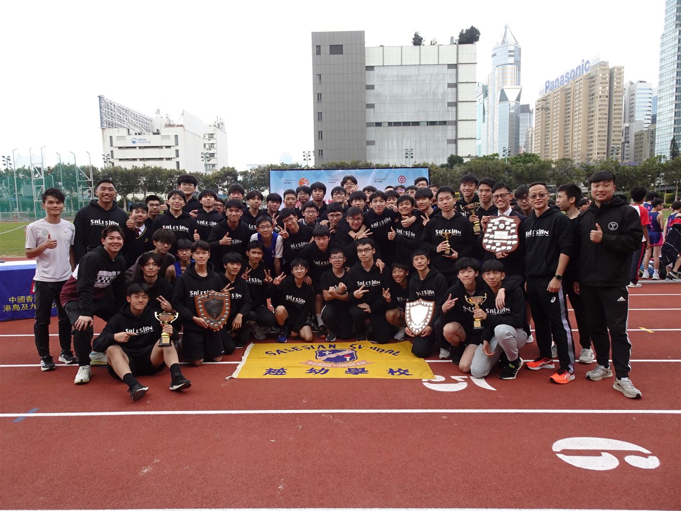 Hong Kong Island & Kowloon Secondary Schools Inter-school Athletics ...