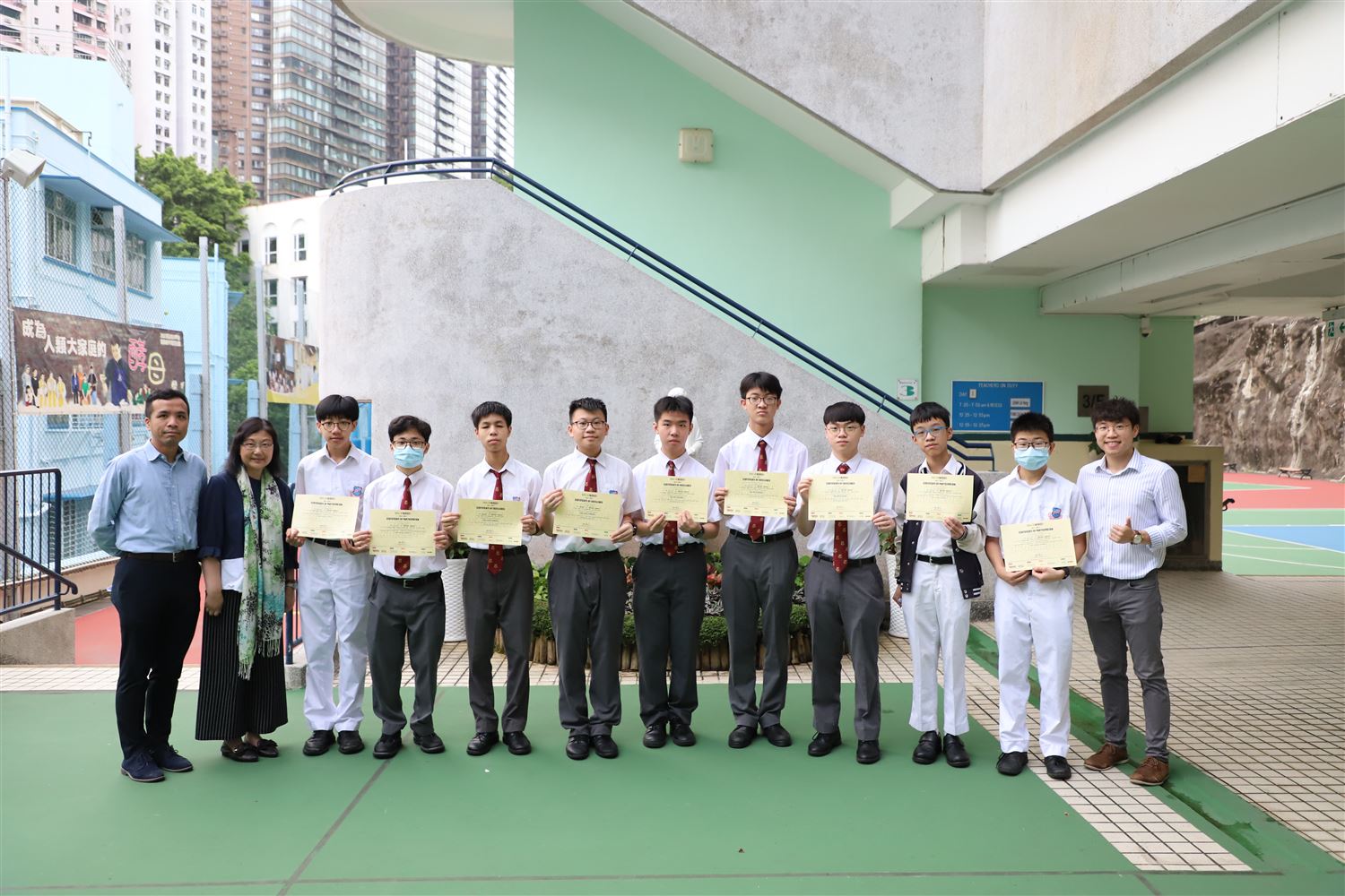 WRO Competition Awards