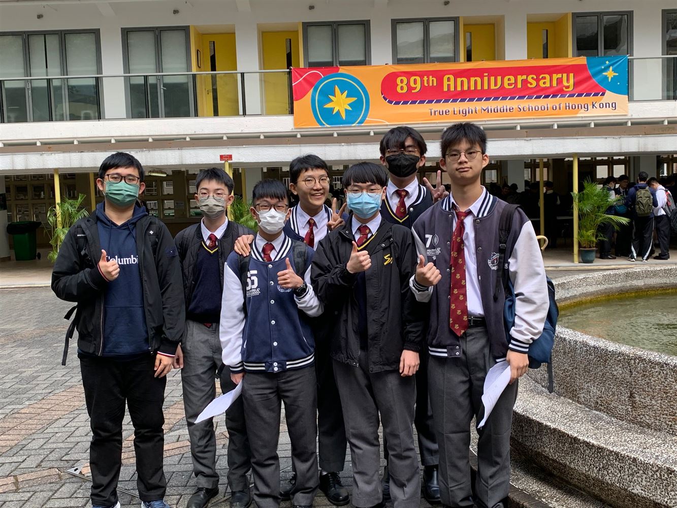 41st Hong Kong Mathematics Olympiad