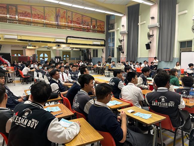 Simulated Society Experience Game for Form 5