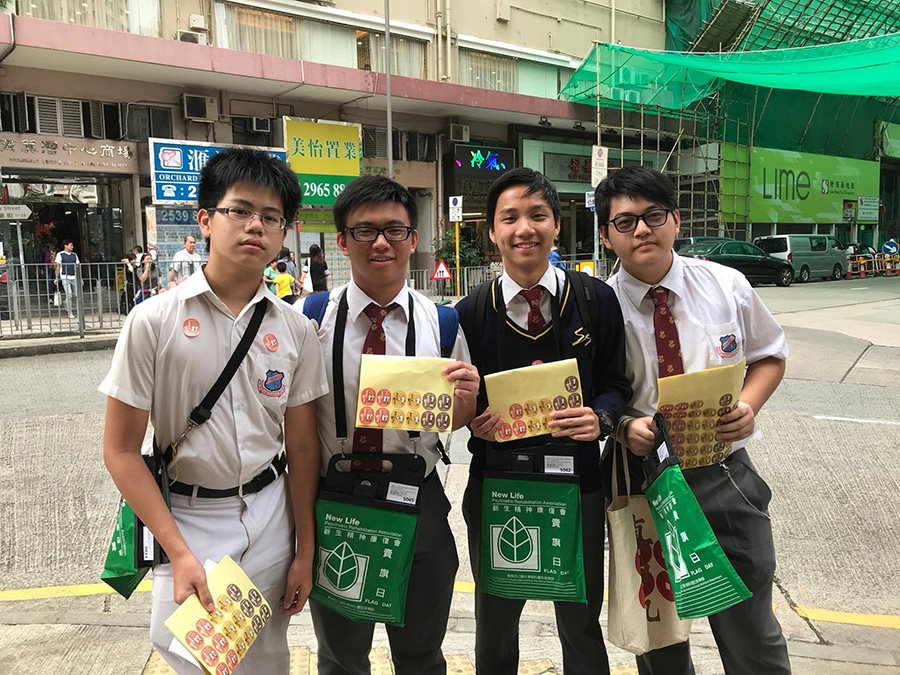 Flag Selling Day